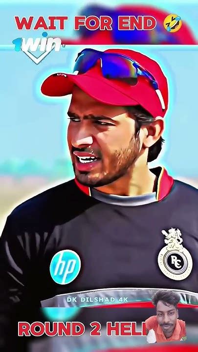Wating For 😂end Shotsvideo Shotsvideo Funny Cricket Kohali