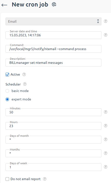How To Work With Cron Job Scheduler In Billmanager — Instructions Ispsystem