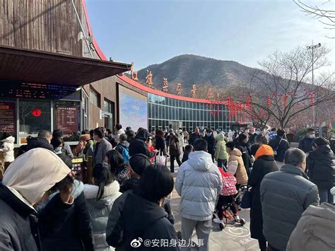 春节假期旅游综合收入超11亿元！安阳文旅市场快速复苏