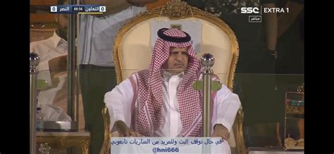 تبًا لي Ui0ui Twitter