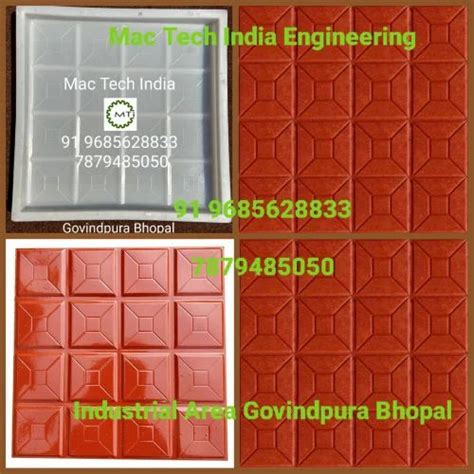 rectangular plastic paver block moulds paver block plastic mould