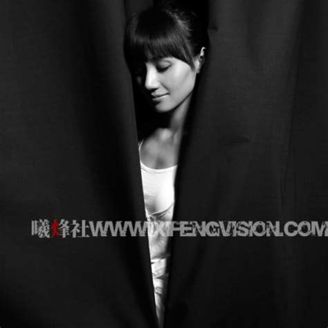 Picture Of Quan Yuan