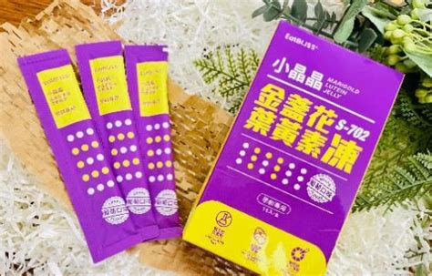 ﹝eatbliss益比喜﹞小晶晶金盞花果凍｜two寶媽咪的華麗旋轉 媽咪拜mamibuy