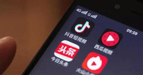 短視頻1：什麼是抖音？什麼是tiktok15秒短視頻、短影音決勝負 前進新大陸