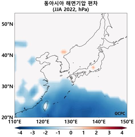 2022년 6~8월 해양기후 시범 전망