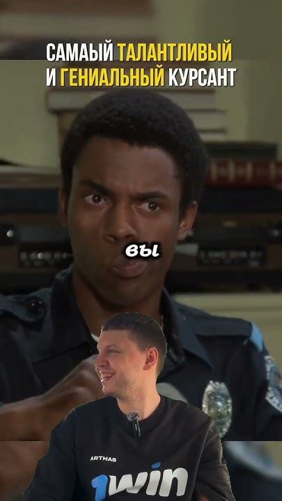 🎬 Фильм Полицейская академия фильм фильмы сериал фильмнавечер кино Film моментизфильма