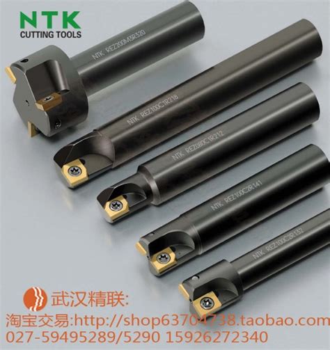 日本ntk特殊陶瓷刀片svacr1212l13nw Svacr1212l13nw 武汉市精联数控刀具有限公司