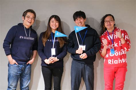 《イベントレポート》【gsコミュニティの可能性】コミュニティで自分のやりたいをブーストしよう！を開催しました。 コラム・レポート