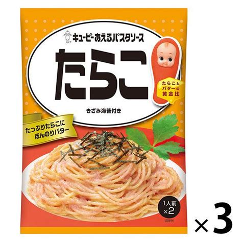 市販たらこパスタソースのおすすめランキングtop10！最新の人気商品 Macaroni