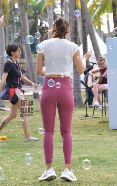 Womens Leggings Leggings Are Not Pants Legings Sexy Legging Vpl