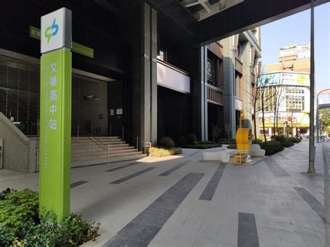 台中市第一棟捷運共構宅完工 總銷突破30億 地產天下 自由電子報