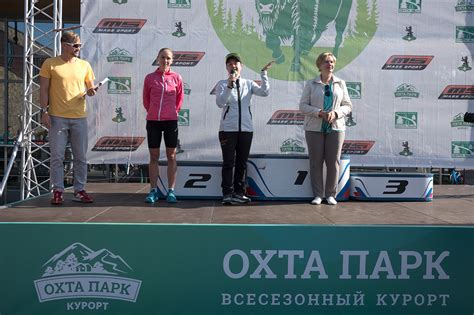 Фотография: Ohta run