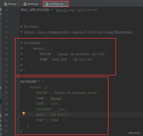 【python】django数据库操作 python django 数据库 csdn博客