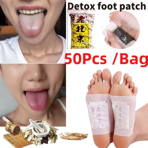 50pcs Foot Patch Plaster Remove Moisture Resolve Toxin Dispel Dampness Improve Uterine Hydrops
