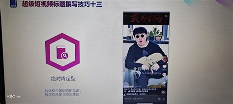 抖音运营培训学校 知乎