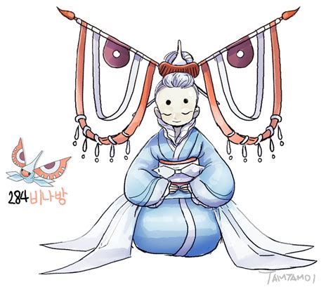 Tamtamdi Masquerain Nintendo Pokemon Commentary Translated 1girl Blue Kimono Closed Eyes