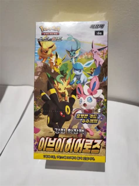 Eevee Heroes S6a Korean Pokemon Sealed Booster Box Uk Seller 30 Packs £