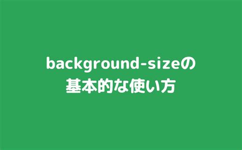 コピペでok！html・cssでよくあるfooterテンプレート Jajaaan