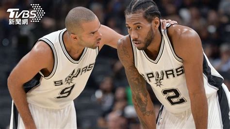 Nba／雷納德心寒離隊？馬刺老將認「帕克是關鍵」：他沒撐過去 鏡週刊 Mirror Media