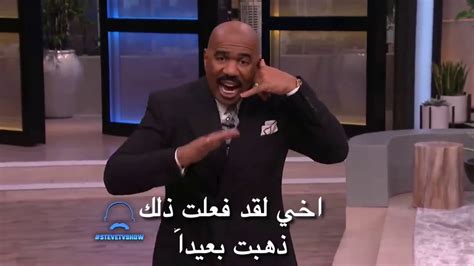 ستيف هارفي يعاكس الفتيات ببراعة في الجامعة Youtube