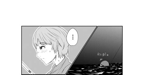 夏 そういえば・・ 綾瀬奈のマンガ 漫画 Pixiv