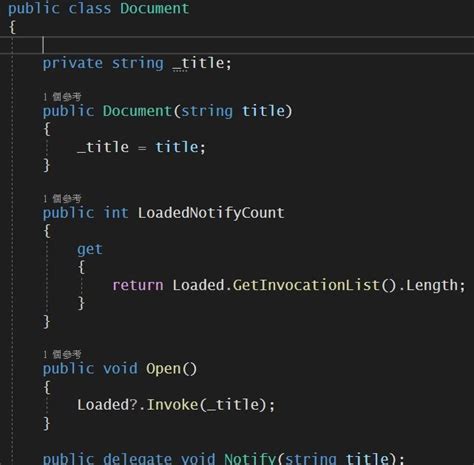 張BCの隨筆 C 讓event handler method不因event多次觸發而重複執行