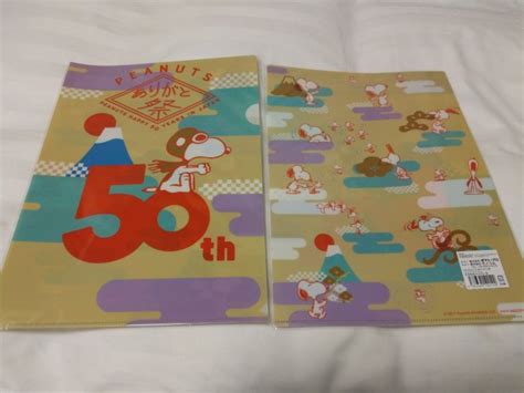 日本帶回 peanuts carnival日本上陸50周年 snoopy史奴比 A4L夾 日本製 Yahoo奇摩拍賣