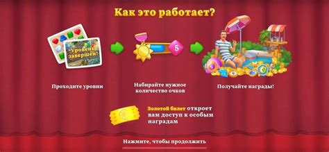 Pin By Pavel Pilovets On GAME MOBILE HOW IT WORKS Game Icon It