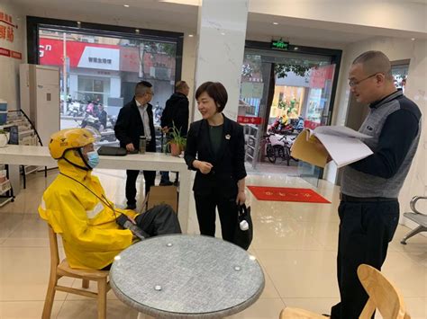 安庆市总工会