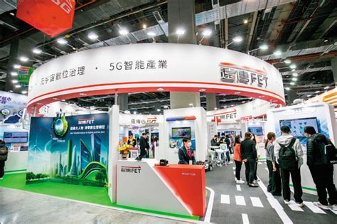 遠傳電信行動力挺智慧城市 展現5g科技實力關注永續發展 自由電子報 3c科技