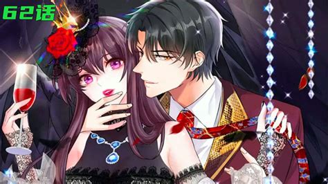 狠心的妹妹为了杀害姐姐，竟把她从半空中推了下去高清1080p在线观看平台腾讯视频