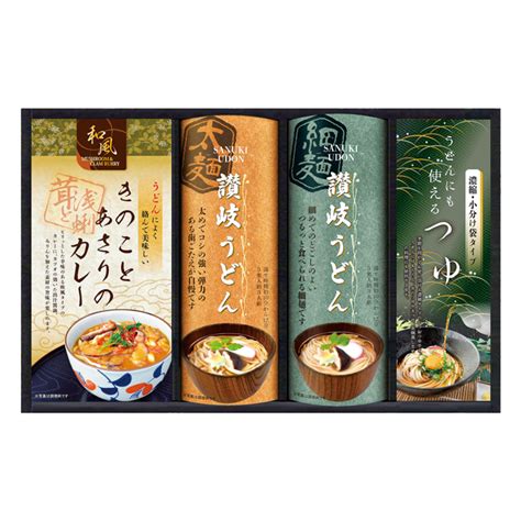 匠風庵 カレーうどんを楽しむ讃岐うどん No30 割引き商品｜法事・法要引き出物推奨 ※消費税・8％｜通販ギフト生活jp