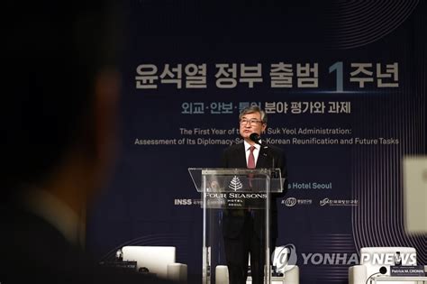 기조연설하는 조태용 국가안보실장 연합뉴스