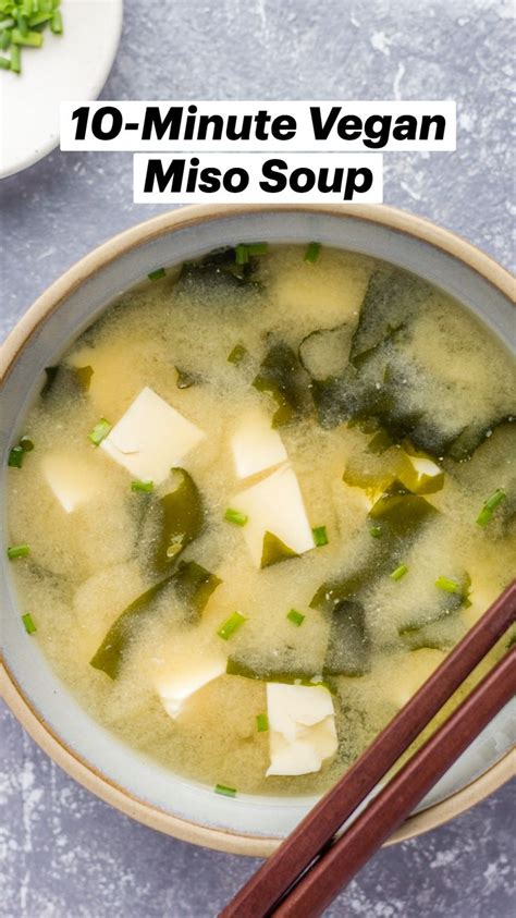 10 Minute Vegan Miso Soup Recipe