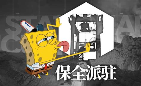 保全派驻我真的好喜欢你啊！（舔） 花生酱键盘 花生酱键盘 哔哩哔哩视频