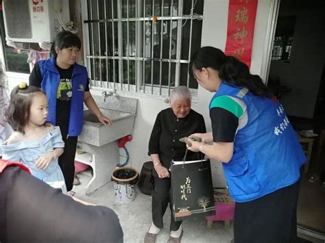 【网格故事】“粽”情端午，网格员送爱心 搜狐大视野 搜狐新闻