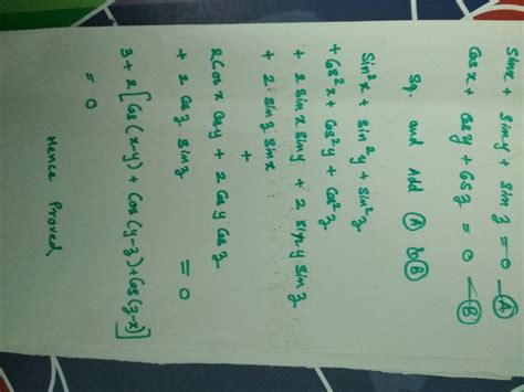 if cos x y cos y z cos x z 3 2 prove that sinx siny sinz askiitians