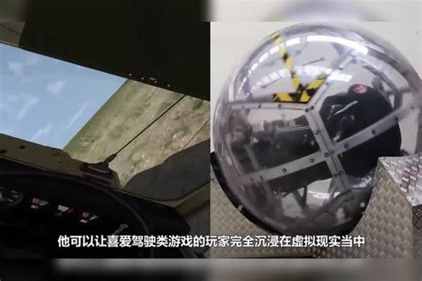 两款未来感十足科技发明，单人飞行服终面世，时速竟达137公里飞行服科技时速