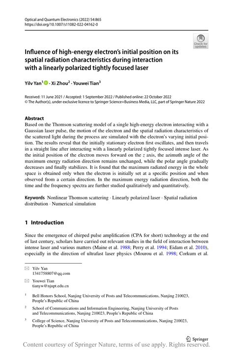Influence Of High Energy Electrons Initial Position On Its Spatial Radiation Characteristics