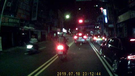 Mbc 9926 跨越雙黃線，逆向行駛。 Youtube