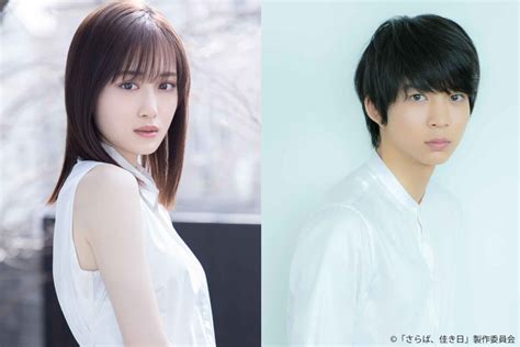 乃木坂46山下美月鈴木仁主演さらば佳き日 茜田千氏話題作をドラマ化 Sirabee