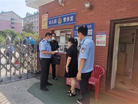 百日行动丨延吉公安：开展幼儿园安全隐患排查检查工作