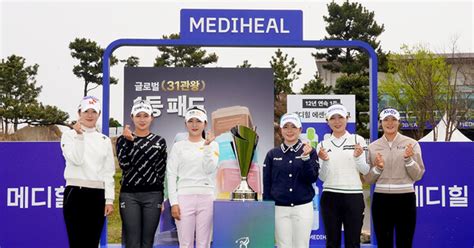팬들에게 손하트를 날리는 김재희·박현경·이예원·이다연·홍예은·김민별 Klpga