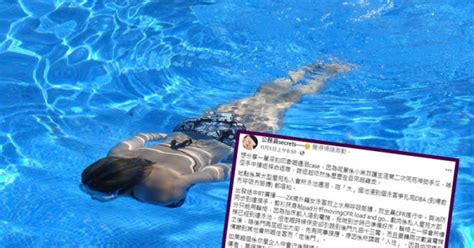 【維港會】泳客遇溺保安怕驚動住戶 竟帶救護員行後門 星島日報