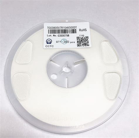 0805 104K 104M 104Z 0 1UF 100NF 贴片电容 100V 250V 500V X7R 阿里巴巴