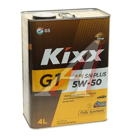 Масло моторное G1 SN Plus 5W50 синт.4л KIXX - L210344TE1 - купить в ...