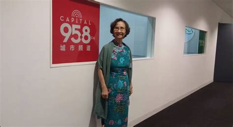 从夜暮到黎明 From dusk to dawn 广播事 等不到的访问