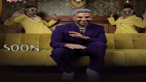 أحمد سعد يكشف عن بوستر جديد لأحدث أغانيه وسع وسع مصراوى