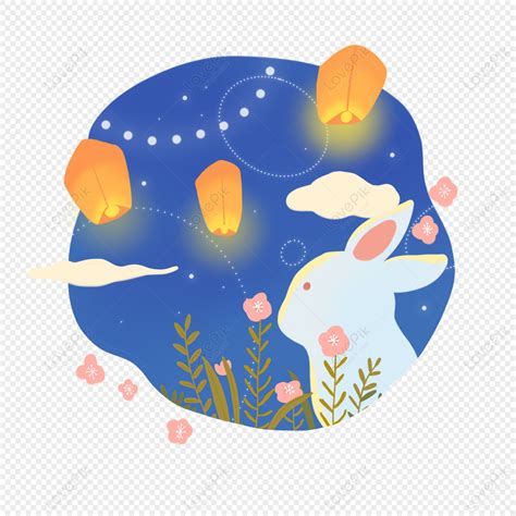 중추의 밤하늘 Png 일러스트 무료 다운로드 Lovepik