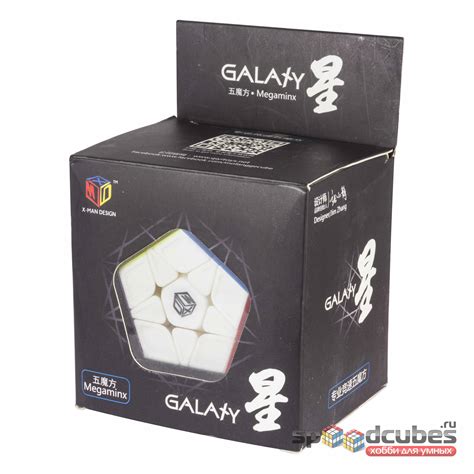 Купить MoFangGe Galaxy Megaminx V Мофанг Галакси Мегаминкс цв в интернет магазине Speedcubes ru
